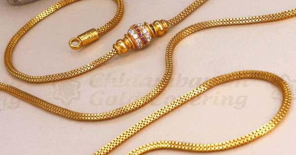 30 Inches Long Ruby White Stone Ball Design Gold Mugappu Thali Chain ...