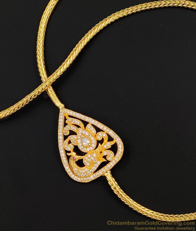 Mugappu | 1 gram gold latest designs | 6 Months Guarantee