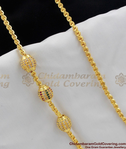 Plain Mugappu designs