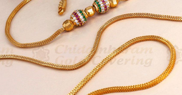Artistic Gold Imitation Mopu Chain Multi Stone Ball Designs Thali ...