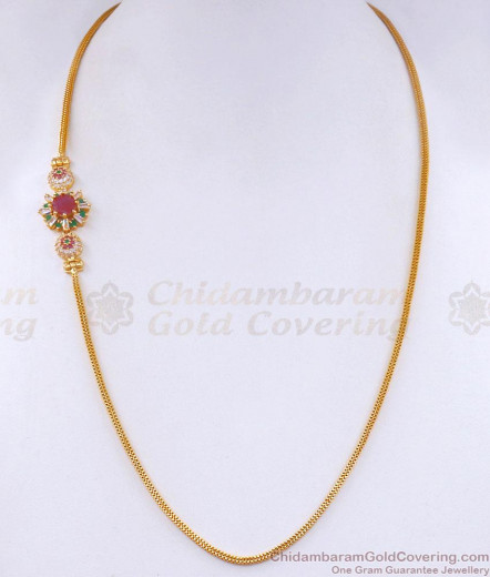 Mugappu | 1 gram gold latest designs | 6 Months Guarantee