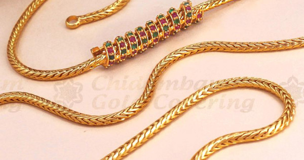 Ruby Green Spiral Mugappu Gold Thali Kodi Chain MCH1324