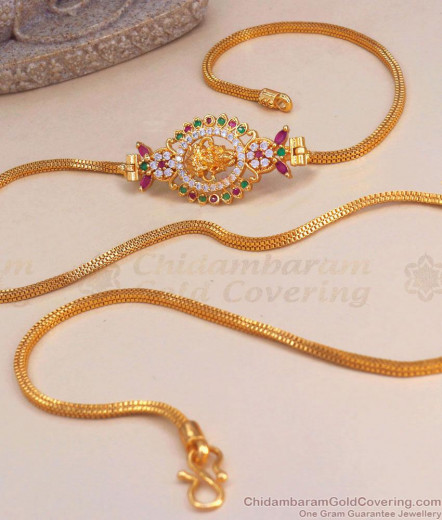 Mugappu | 1 gram gold latest designs | 6 Months Guarantee