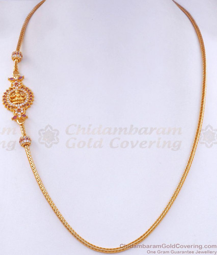 Gold Plated Mugappu Design | 1 gram gold latest design