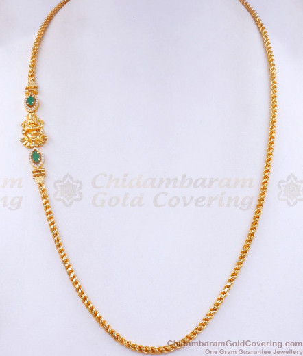 Gold Plated Mugappu Design | 1 gram gold latest design