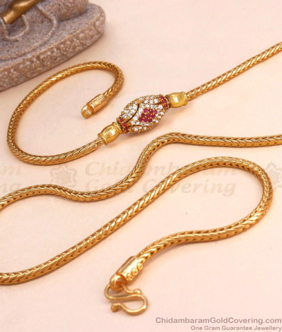 Majestic Sun Flower Designed AD Stone Side Pendant Mugappu Thali Chain ...