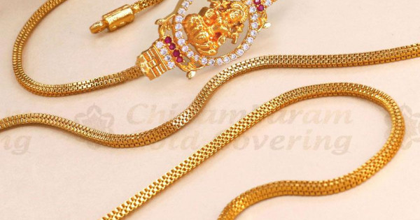 Traditional Ruby Stone Lakshmi Side Pendant Gold Thali Chain MCH1340