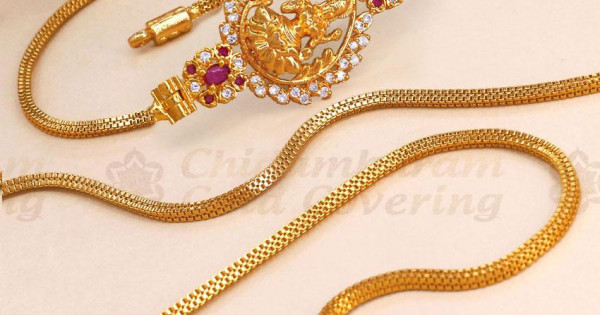 22K Gold Mugappu Lakshmi Design Thali Chain MCH1342