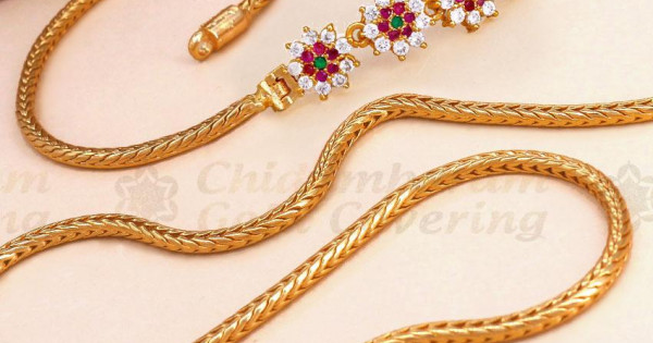 Floral Gold Plated Stone Mugappu Thali Kodi Chain Design MCH1352