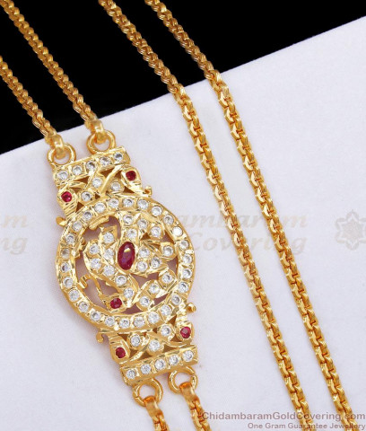 Cute Design Original Impon Dollar Mugappu Thali Chain MCH971