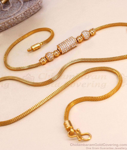 CKMN07-LG - 30 inches Gold Plated Kerala Pure Mani Chain