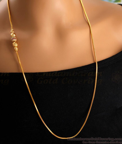 Traditional Gold Imitation Thali Kodi Chain Multi Stone Pendant MCH1349