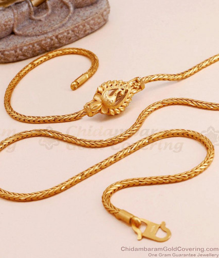 30 Inches Long Gold Malaysian Thali Mugappu Ball Design Shop Online ...