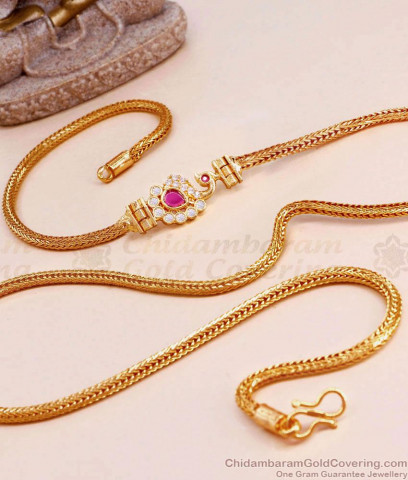Latest Gold Plated Modern Mugappu Designs With Ruby Stone MCH1459