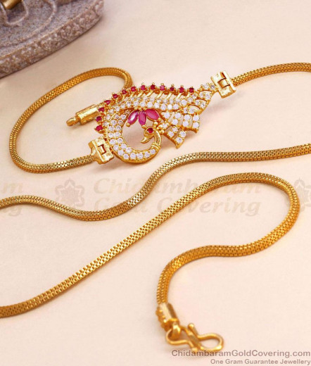 Mugappu | 1 gram gold latest designs | 6 Months Guarantee