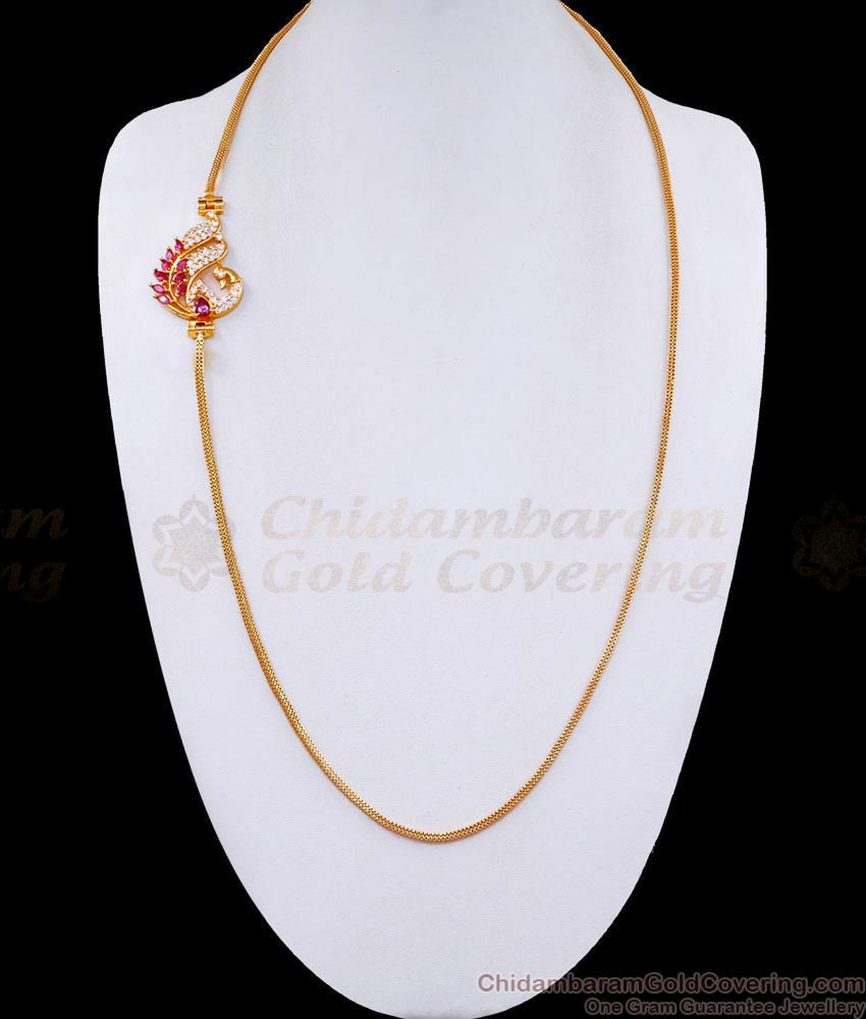 30 Inch Long Pure Gold Tone Peacock Mugappu With Ruby White Stone ...