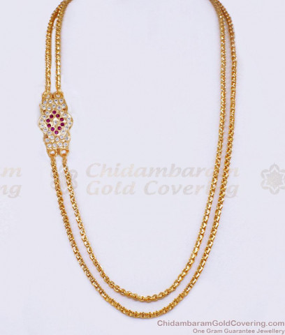 Traditional Impon Mugappu Gold Thali Chain Design MCH1533