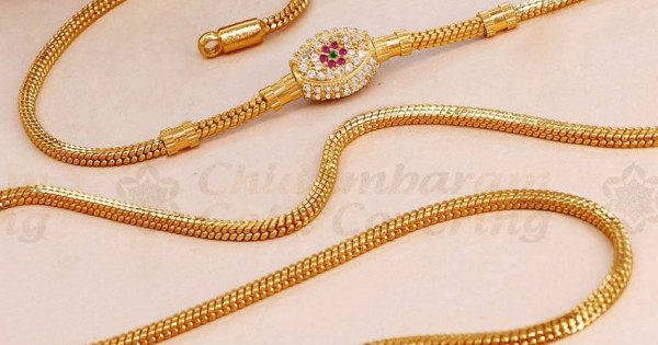 Multi Ad Stone Ball Type Gold Plated Side Pendant Mopu Chain MCH1638
