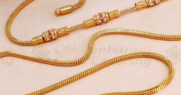 Simple Gold Look Stone Mugappu Chain Design For Married Women MCH1660