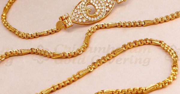 Full White Stone Peacock Side Pendant Thali Chain Design With Price MCH1673