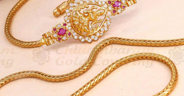 Traditional Ad Stone Lakshmi Side Pendant Thali Kodi Chain Design MCH1694