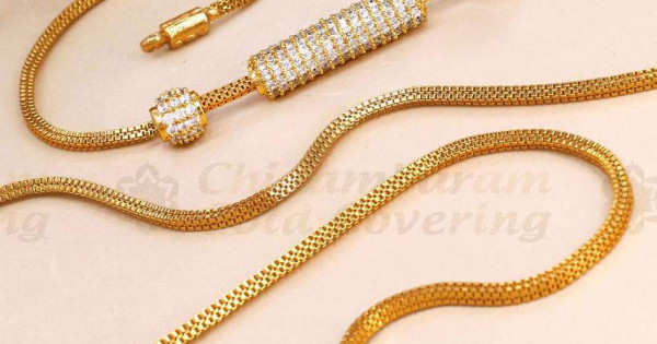 Full White Stone 1 Gram Gold Thali Chain Ball Mugappu Designs MCH1740