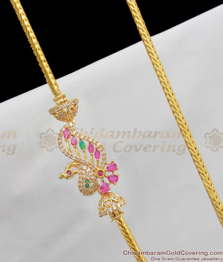 Gold Plated Mugappu Design | 1 gram gold latest design