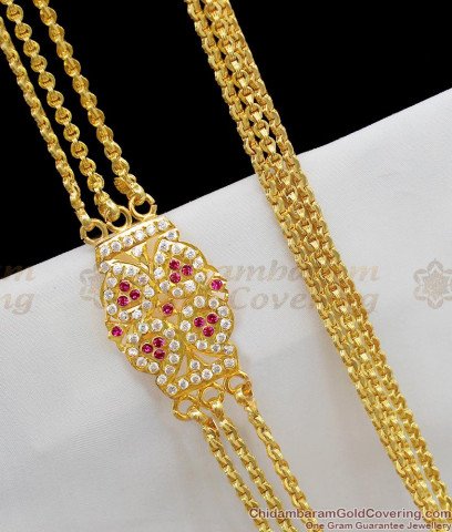 THAL08 Gold Plated Jewelry Vishnu Lakshmi Kasu Thali South Indian ...