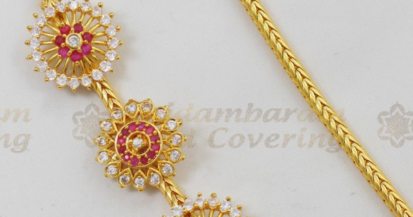 Artistic Flower Model Gold Plated Mopu Thali Chain For Married Womens ...