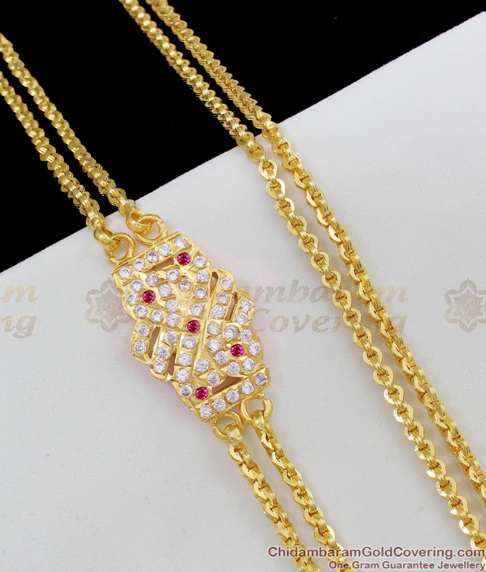 Fascinating Two Line Impon Gold Mopu Thali Chain Design For Womens ...