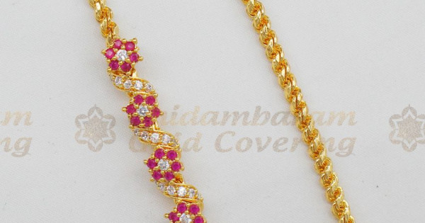 Pretty Small Flower Mugappu Gold Inspired Thali Saradu Chain For ...