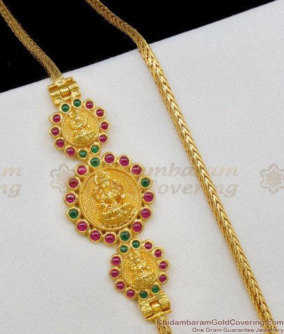 Handcrafted Gold Inspired Traditional Mugappu Thali Saradu Jewellery ...
