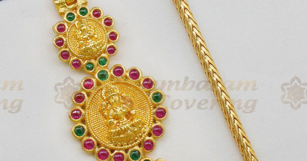 Kemp Stone Lakshmi Designed Mopu Three Flower Pattern Traditional Chain ...