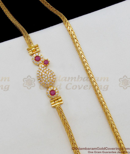 Full Ruby Stone Peacock Design Mugappu Side Pendant Chain Collections ...
