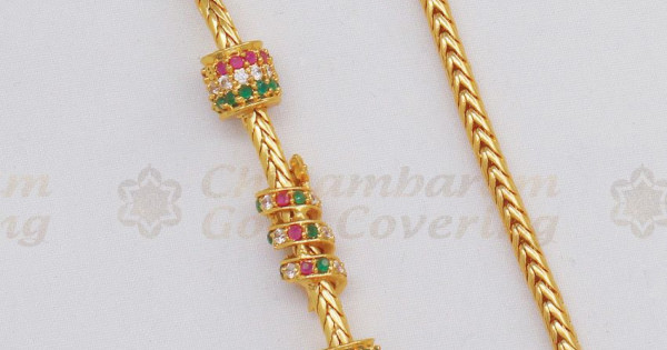 Latest Spiral Design Gold Mugappu Design Latest Collection Gold Plated ...