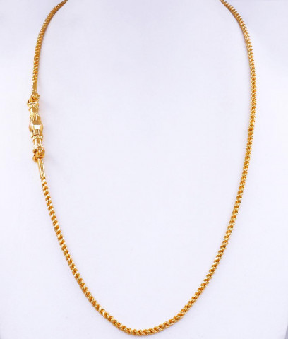 Rettai Vadam Mugappu Chain South Indian Fashion Jewellery MCH979