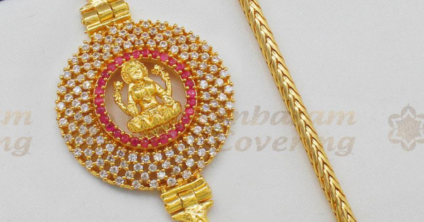 30 Inches Long Sparkling AD Ruby Stone Round Lakshmi Pendant Mopu Chain ...