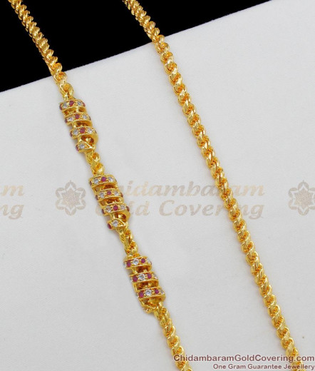 Full Ruby Stone Peacock Design Mugappu Side Pendant Chain Collections ...