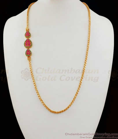 Gold Mangalyam Keelpoo Thali Set Muhurtha Chain Muruku Design THAL68