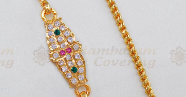 Traditional Single Line Impon Mugappu For Married Womens MCH750