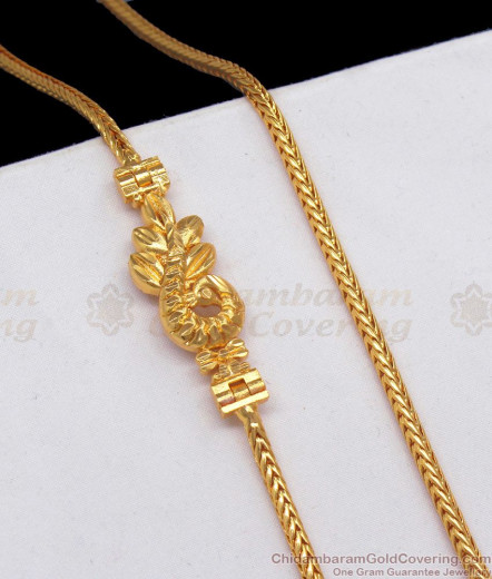 Plain Mugappu designs