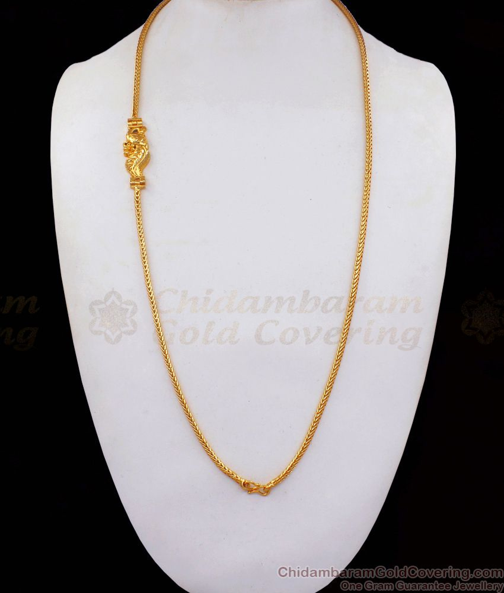 Gorgeous Peacock Design Gold Side Pendant Chain For Married Womens MCH834