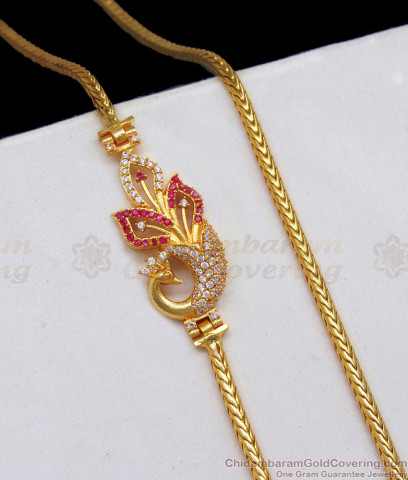 Real Gold Tone Plain Ball Design Unique Mopu Thali Chain For Womens ...