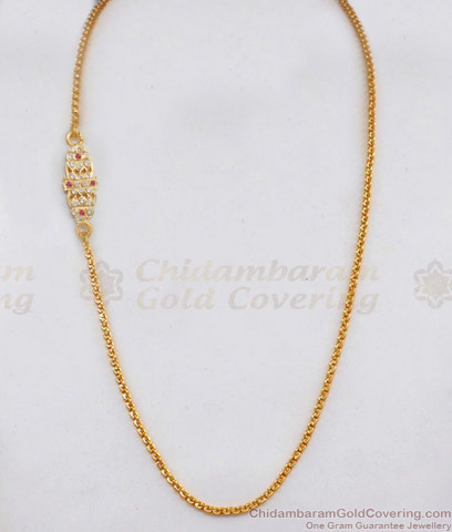 One Gram Gold Dollar With Red Coral Pavalam Chain BGDR951