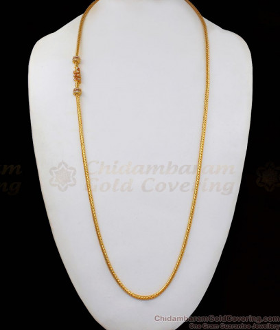 Rasi Kal Mothiram Mens Fashion Impon Gold Yellow Stone Finger Rings FR1176