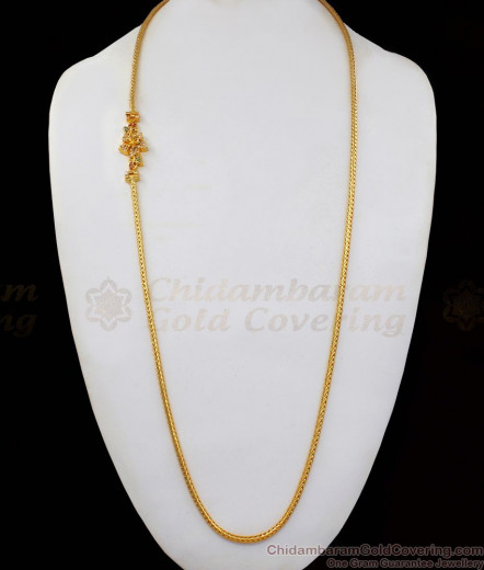 Multi Color AD Stone Flower Design Gold Mugappu Chain MCH936