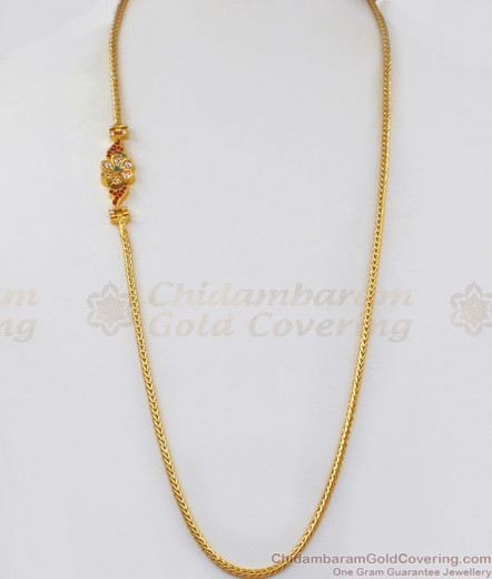 Mugappu | 1 gram gold latest designs | 6 Months Guarantee