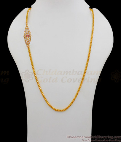 Rettai Vadam Mugappu Chain South Indian Fashion Jewellery MCH979