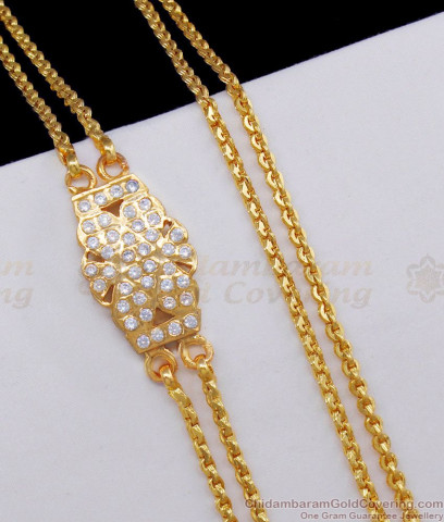 Buy Online Beautiful Peacock Gold Mugappu Thali Chain Gold Design ...