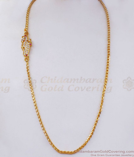 Impon Mugappu designs Shop Online| 6 Months Guarantee